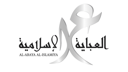 Alabaya Alislamiya